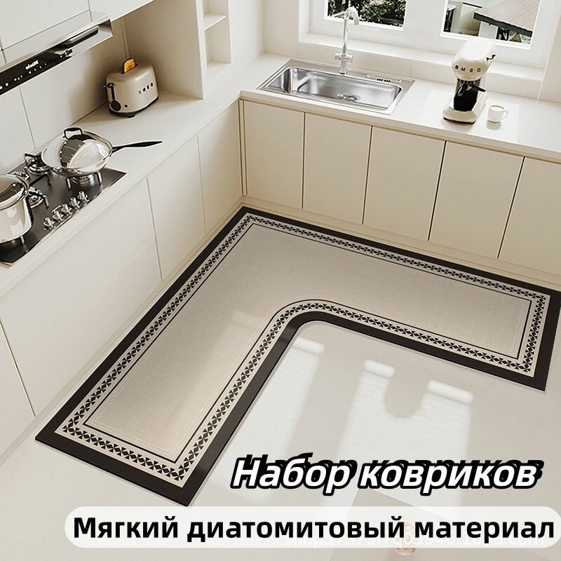 Коврик для кухни 120x120 см