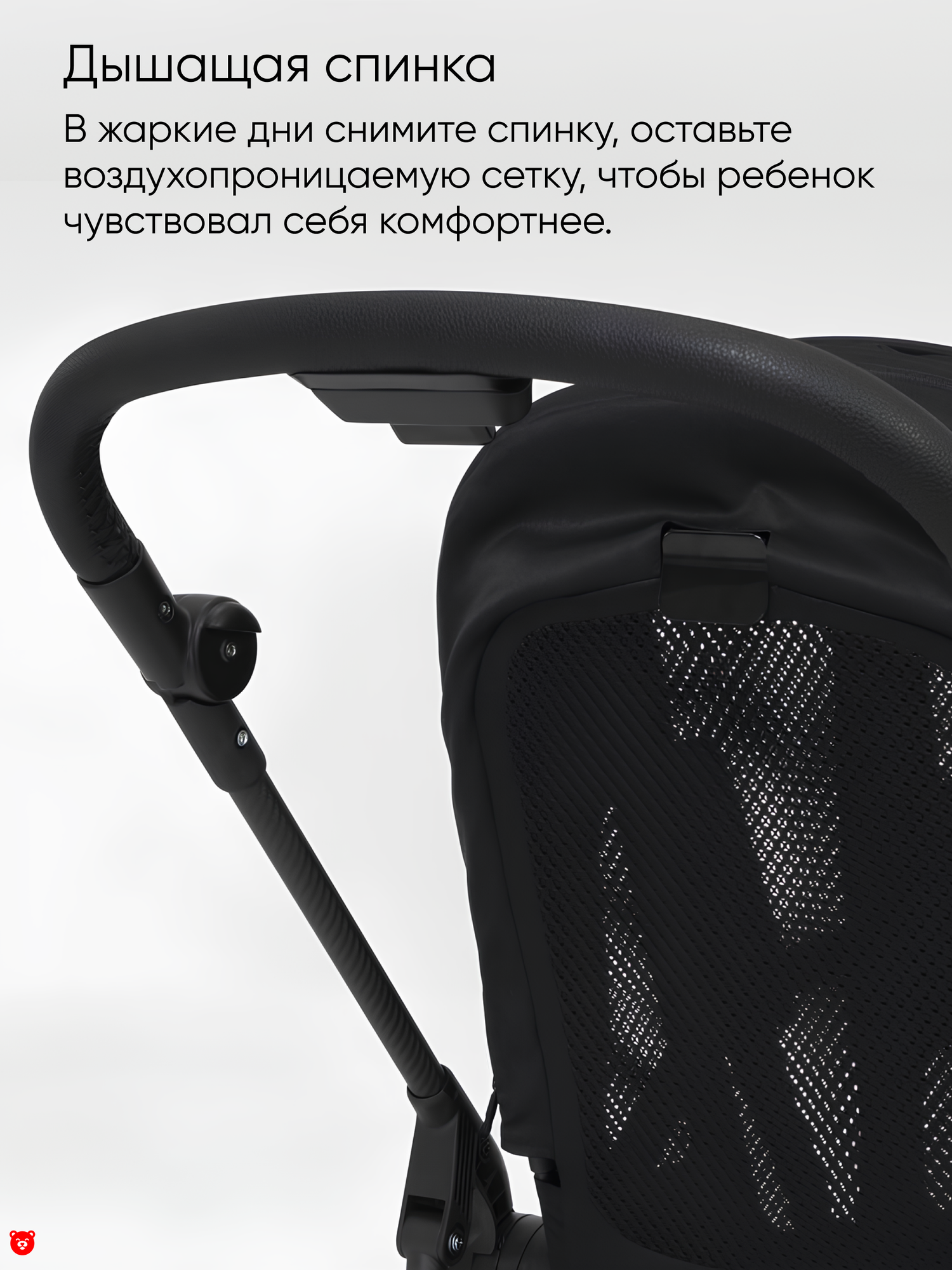 Cybex Melio Коляска прогулочная (2025), шасси Black, текстиль Street Real Black, с аксессуарами с дождевиком