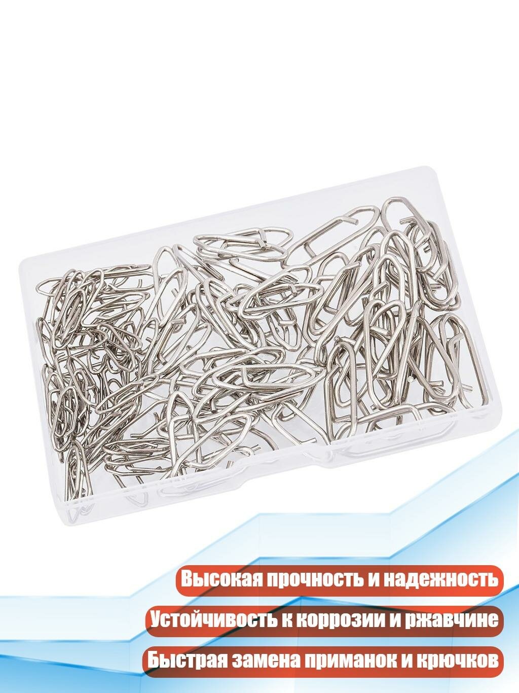 Застёжки-карабины для рыбалки, 100 шт, S