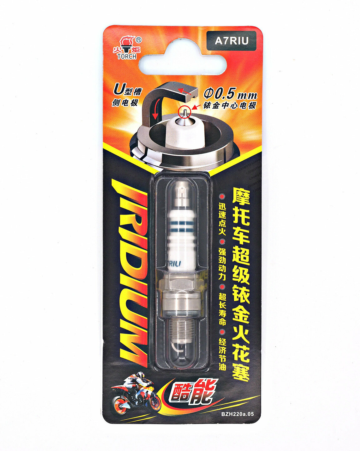 Свеча зажигания A7TC / A7RTI / A7RIU TORCH (иридиевая, скутер 4T, Альфа)