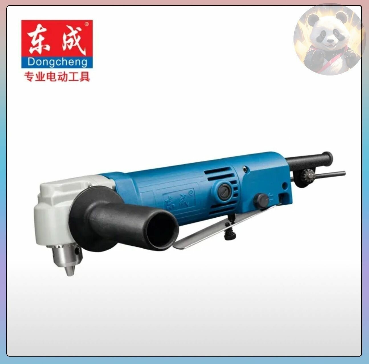 Эксклюзивная дрель Dongcheng