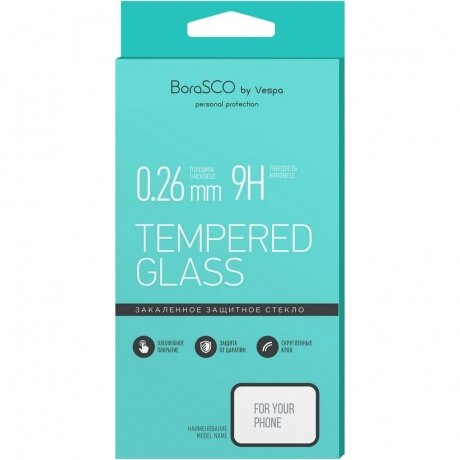 Защитное стекло BoraSCO 0,26 мм для Samsung (J260) Galaxy J2 Core