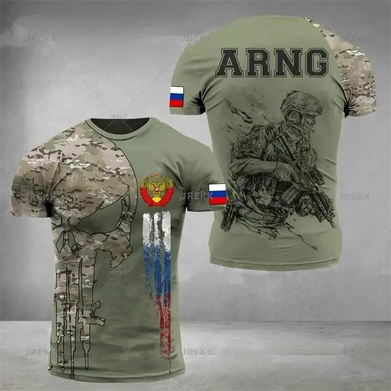Мужская боевая футболка