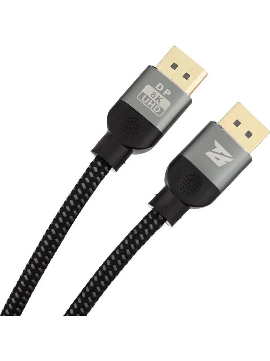 Высокоскоростной кабель DisplayPort 8K 1.4 3м