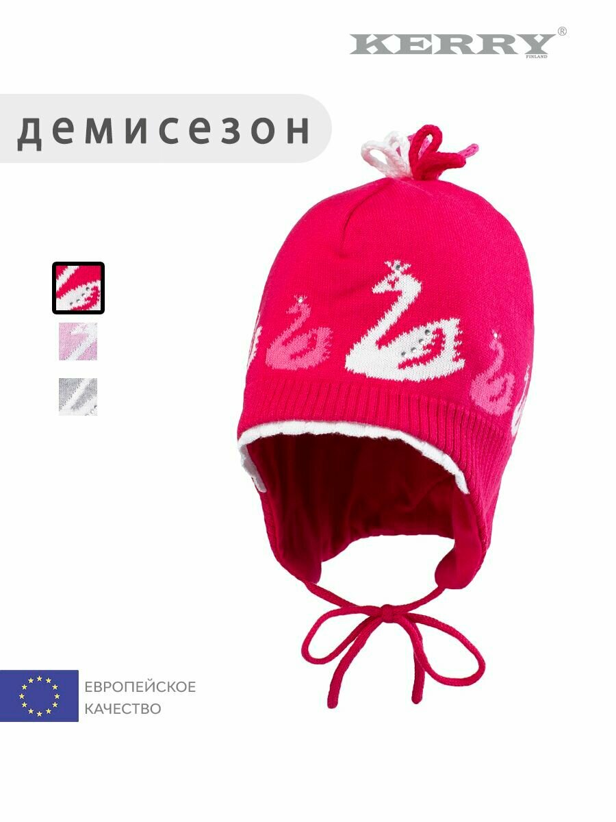 Шапка Весна-лето 2021 для девочек