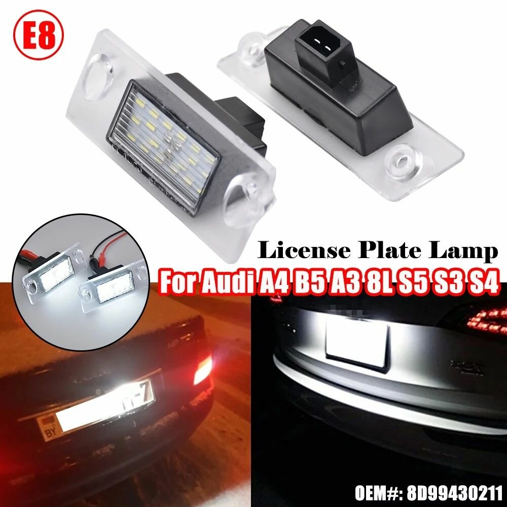 Лампа автомобильная T10, 2 шт. арт. 8D99430211