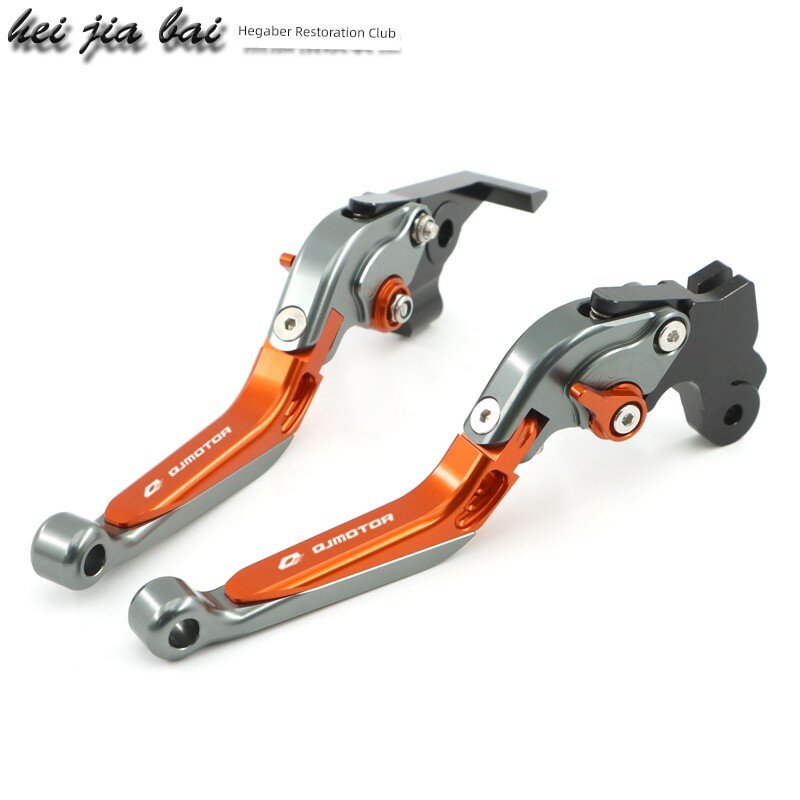 Подходит для Qianjiang Sai 600/250, модифицированных под SRK, тормозная ручка Sai 600, ручка сцепления 300, звуковой