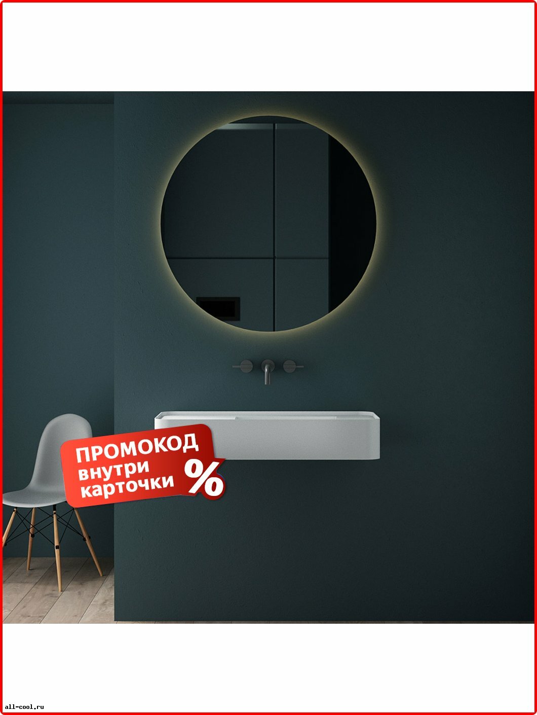 Раковина Vincea Flavia 40x80x15, полиэфирная смола, прямоугольная, подвесной, белый