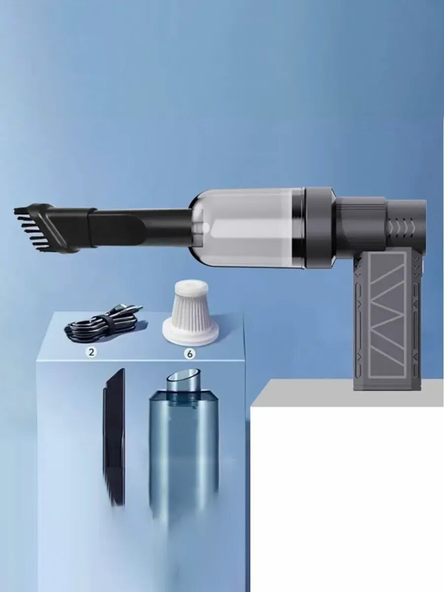 Ветродуйка с функцией пылесоса