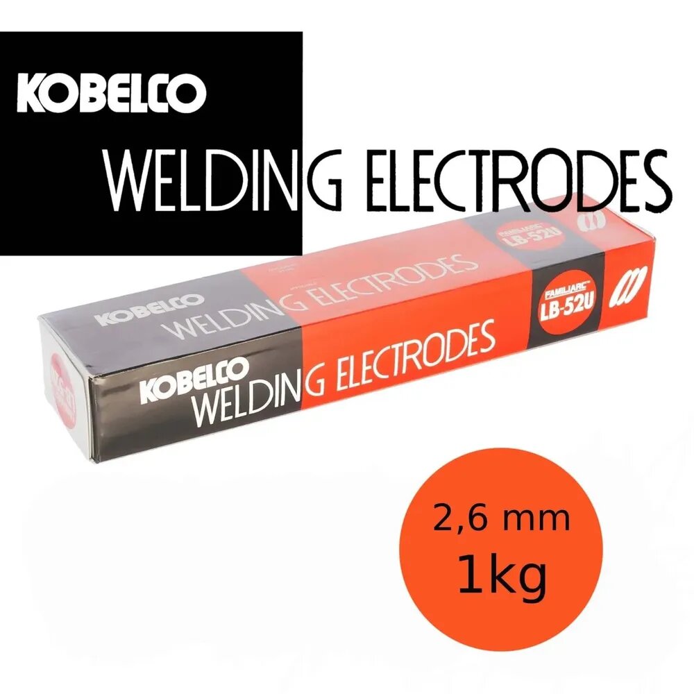 Сварочные электроды Kobelco LB-52U, 2.6 мм, 1 кг, для ручной дуговой сварки