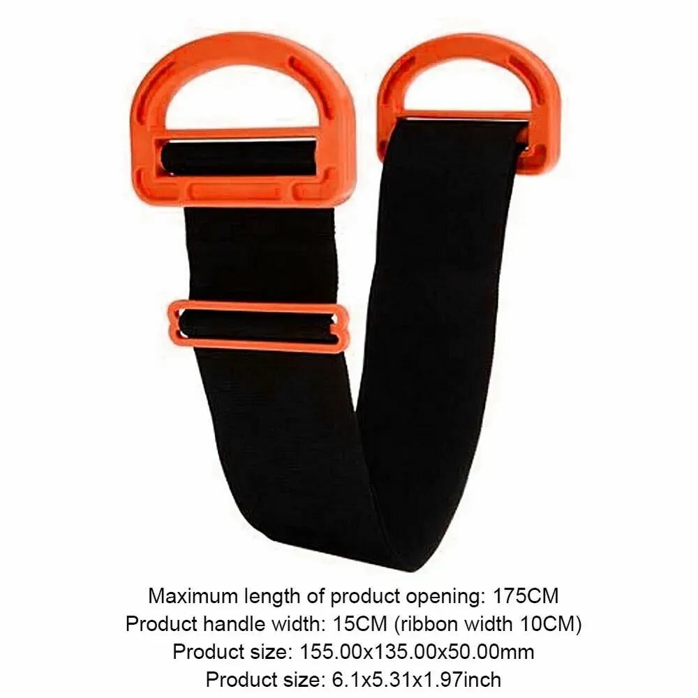 Такелажный ремень для переноски багажа и тяжелых грузов, Пояс для переноса мебели, коробок, Регулируемый ручной аксессуар ленточный