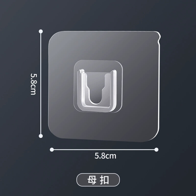 Материнская лента 50 шт для крепления на стену, клейкая основа, простая установка