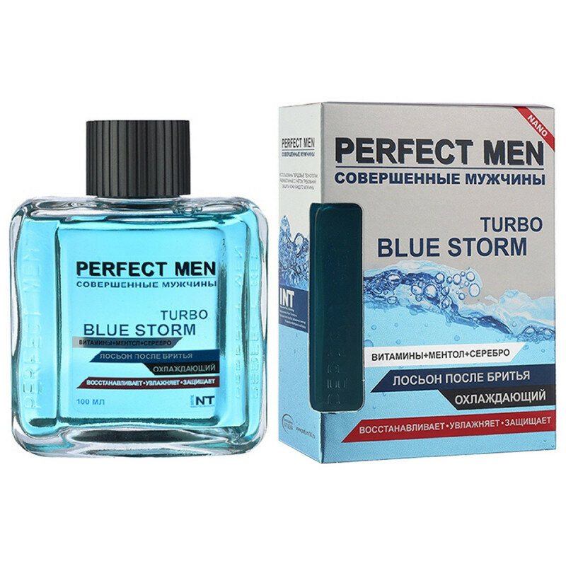 Лосьон XXI CENTURY "Turbo Blue Storm", после бритья, для всех типов кожи, 100ml