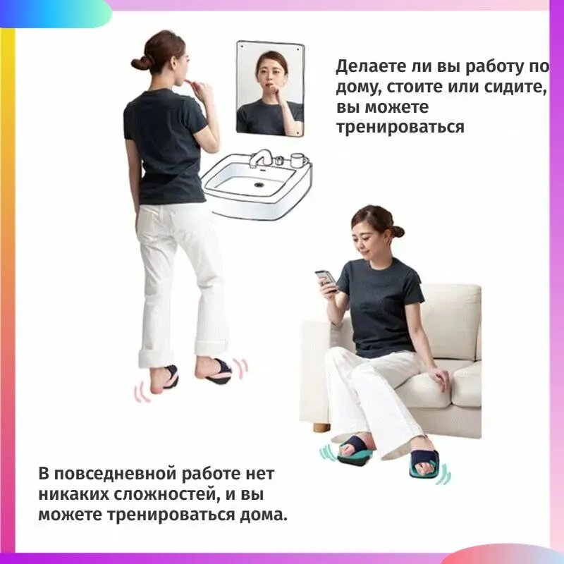 Пропс для йоги — фото 1