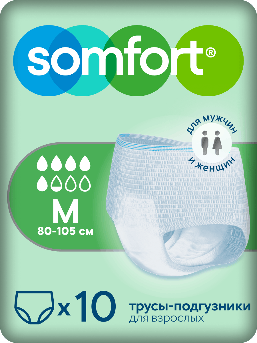 Подгузники-трусы SOMFORT (Сомфорт) Pants Active Normal M 10 шт.