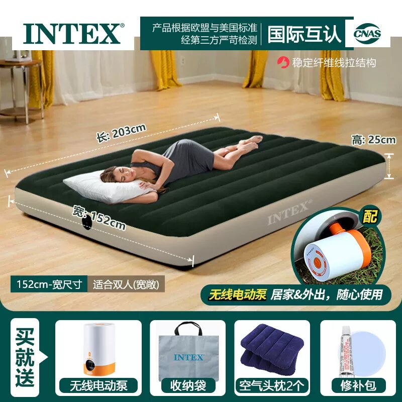 INTEX Двухместный Расширенный Надувной Матрас 152 см Ширины Зеленый Цвет с Радиопомпой и Подушкой