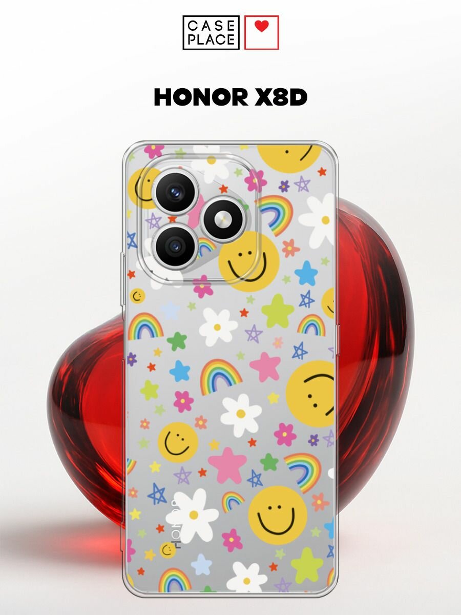 Чехол на Honor X8d / Хонор X8d с принтом Детский принт со смайликом