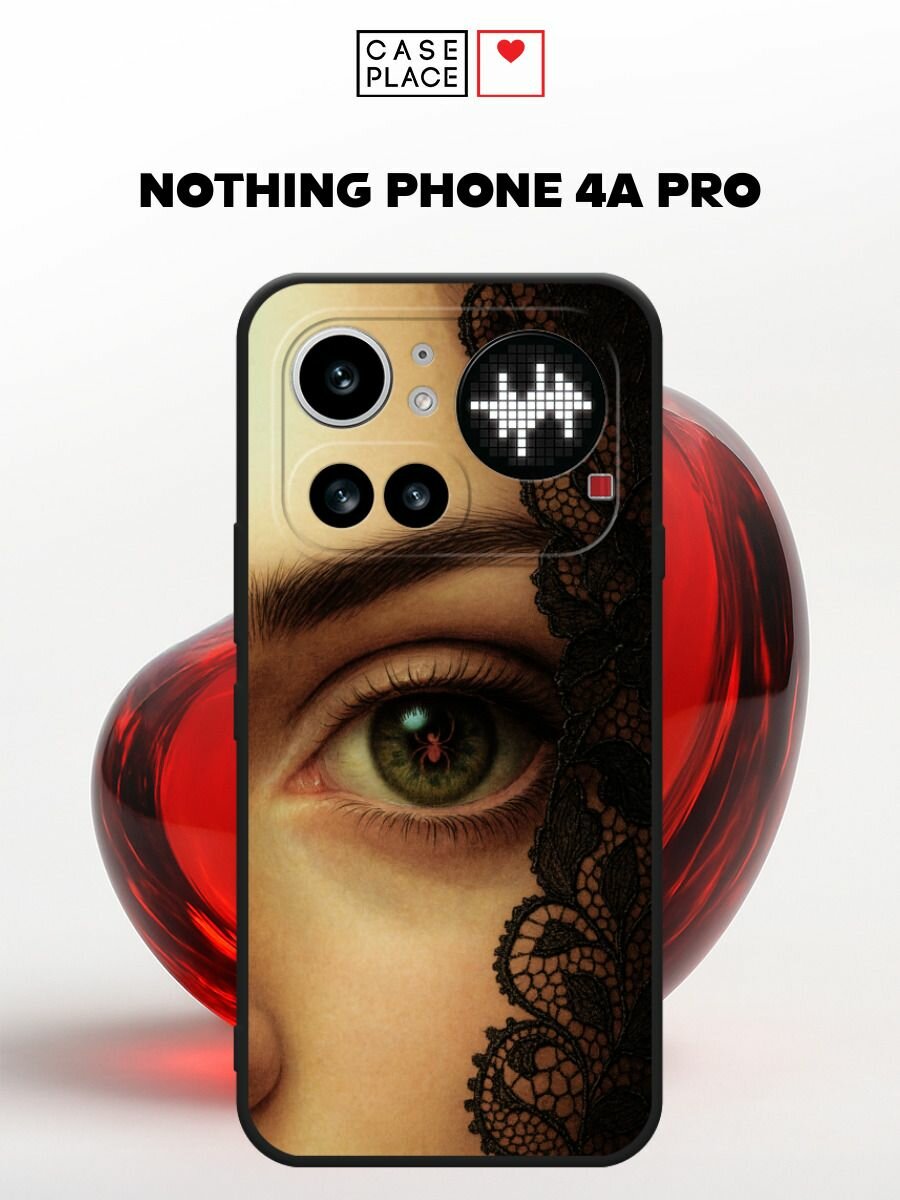 Черный матовый чехол на Nothing Phone 4a Pro / Нофинг Фон 4а Про с принтом Паук в глазах