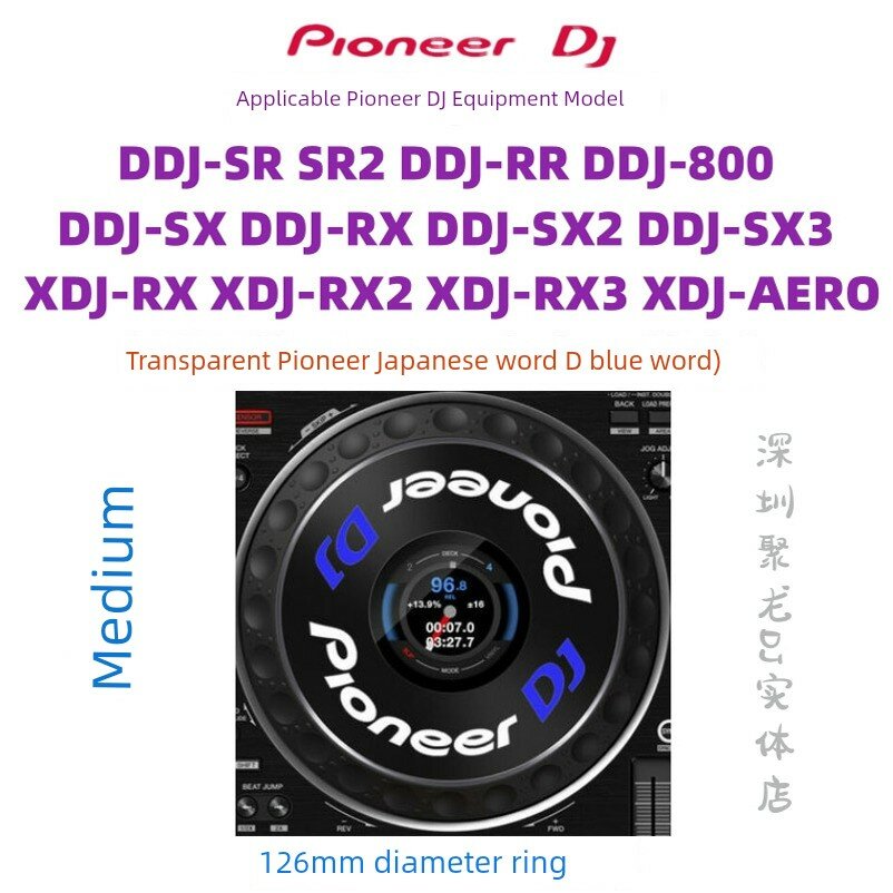 Контроллер Pioneer DDJ400 SB3 SZ XDJRX CDJ2000NXS2, защитная наклейка для проигрывателя дисков, проигрывателя