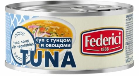 Готовый к употреблению суп с тунцом, луком и юккой Federici, 400г