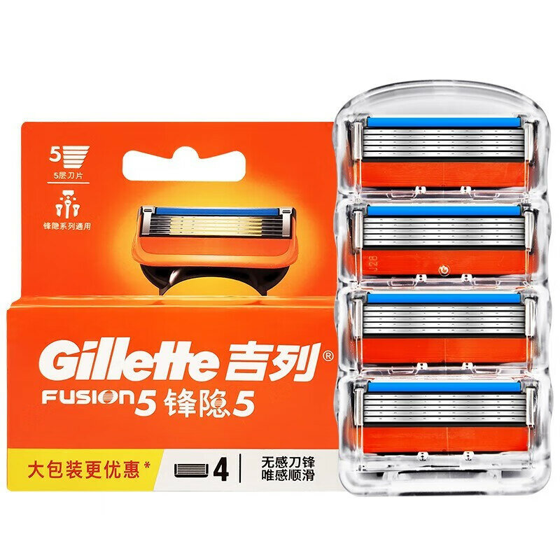 Сменные кассеты мужские Gillette Fusion5, 4 шт.