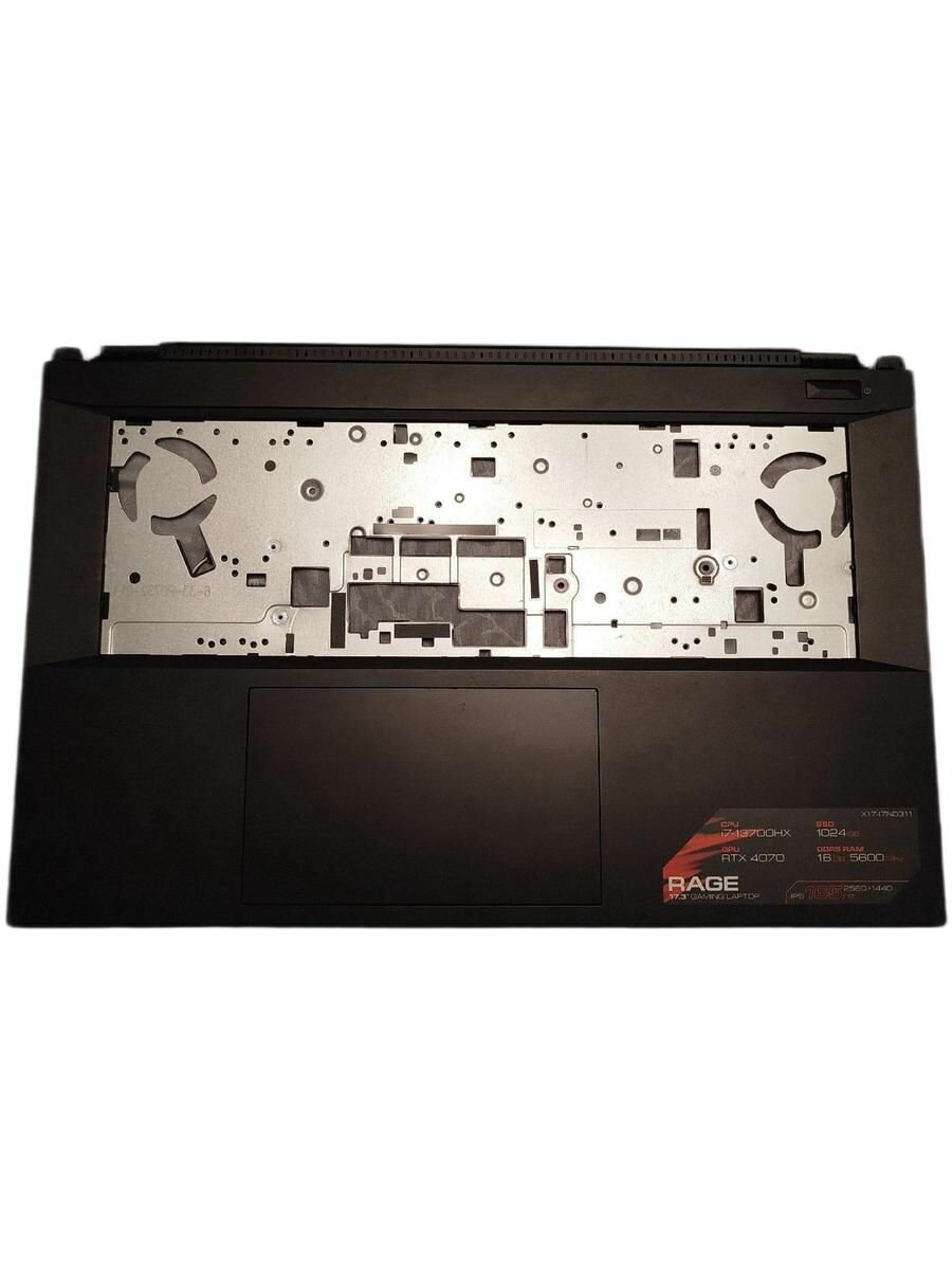 Топкейс / верхняя крышка корпуса Ardor Gaming x17-17nd311