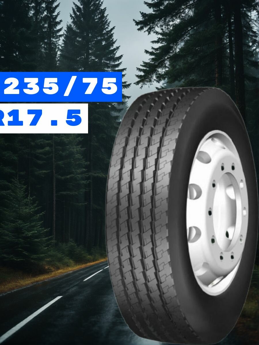 Автошина 235/75R17.5 143/141J Кама All Steel NT202 Нижнекамск б/ф M+S TBL