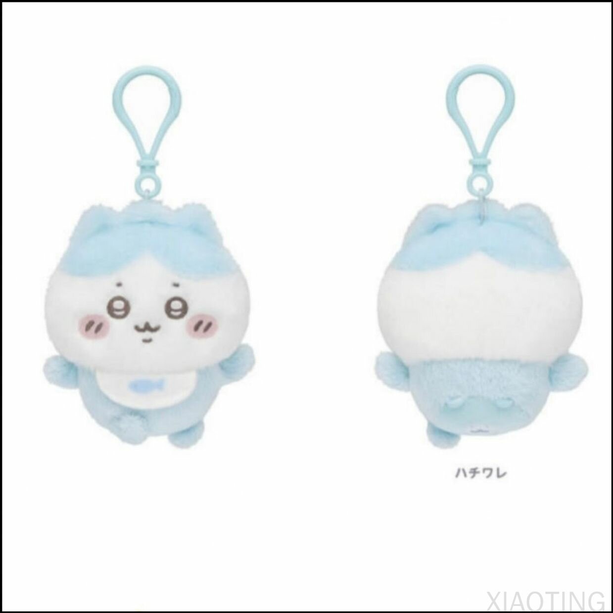 Плюшевая игрушка младенец chiikawa Hachiware 10cm