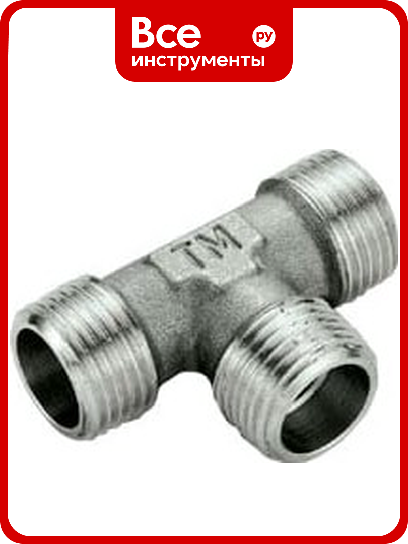 Тройник Tiemme Н, 3/4" 1500334