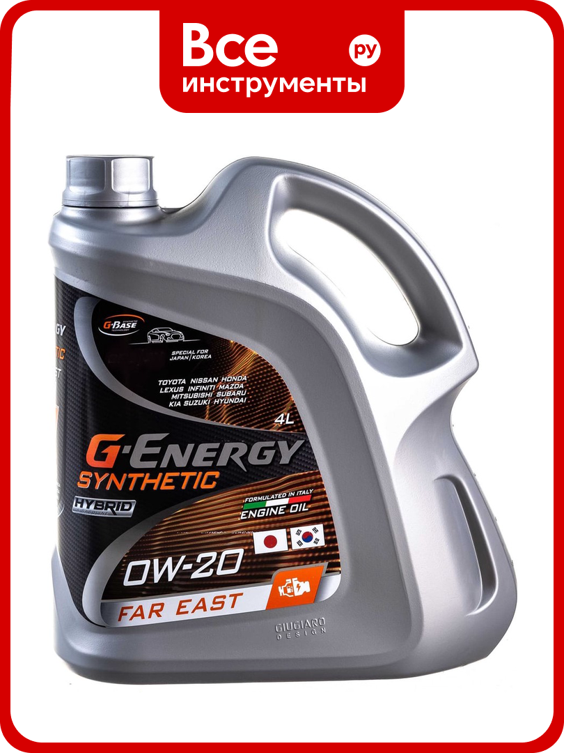 Масло, G-ENERGY, G-ENERGY Synthetic Far East 0W-20 4л 253142536, бензиновых двигателей японских и, Энергосберегающее