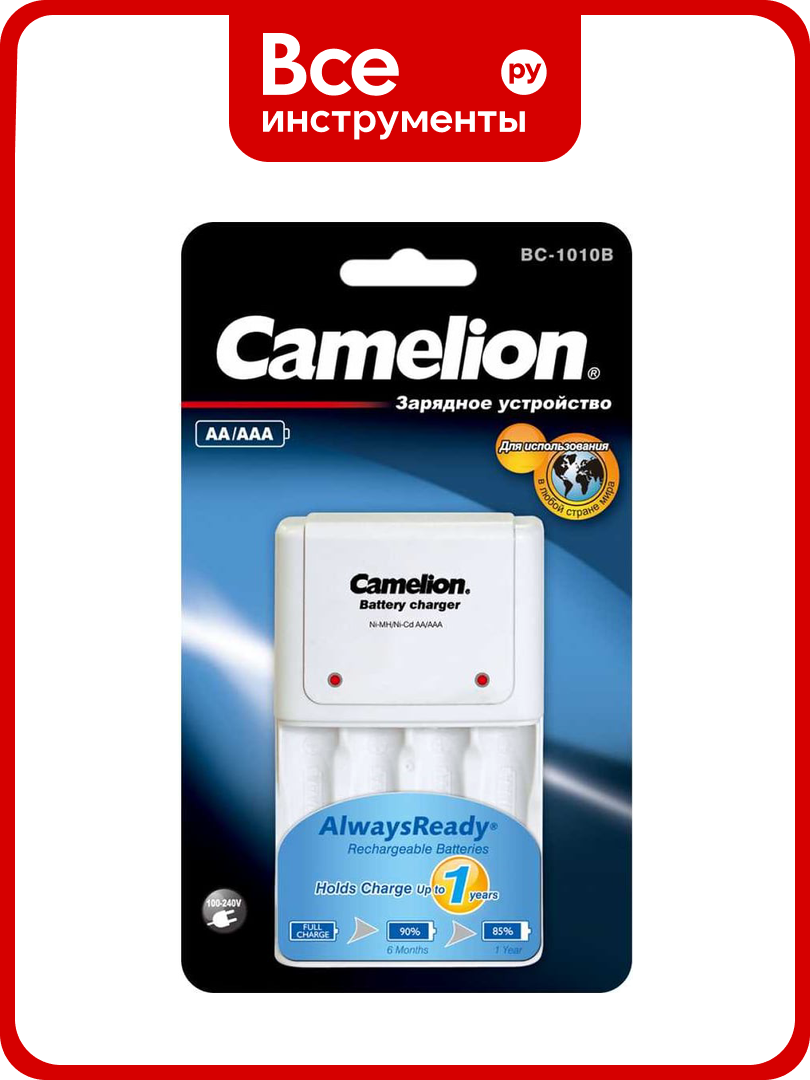Зарядное устройство Camelion BC-1010B, 10357 для питания светодиодных систем