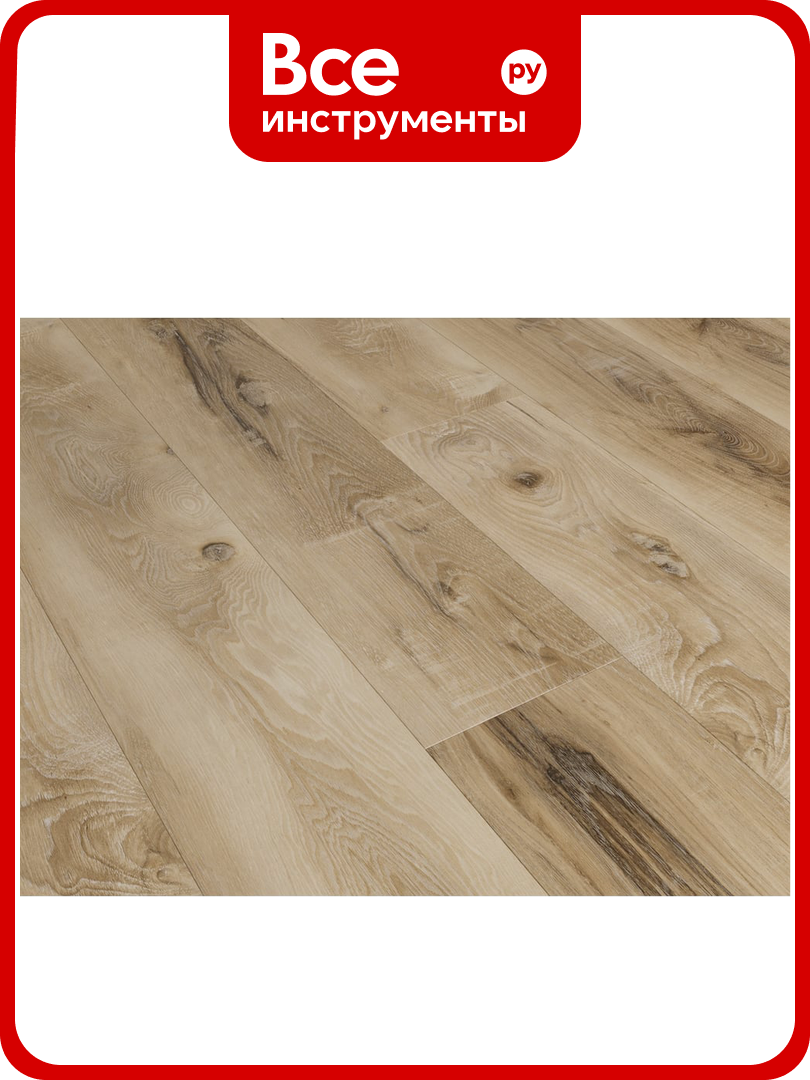 Кварц-виниловая плитка Fast Floor SPC COUNTRY Дуб Старозолотовский FST 103