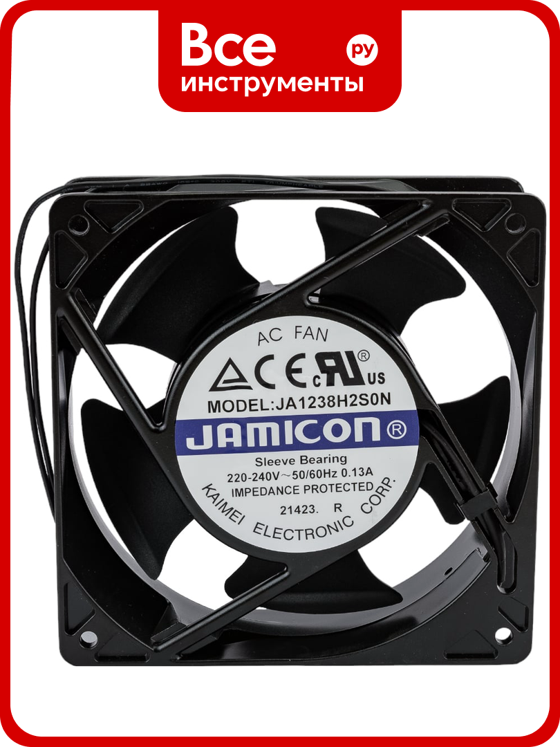 Вентилятор Jamicon JA1238H2S0Nх38 230В С00036541 120x120, для обдува электронных компонентов