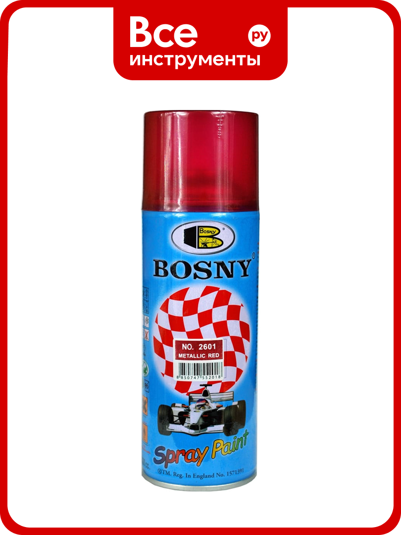 Акриловая краска Bosny аэрозоль, красный металлик 2601, пластиковая, защищенная