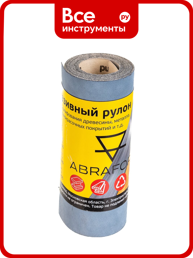 Рулон абразивный БУМ (115x2500 мм; P400) ABRAFORM afr115-2500-400, применяется