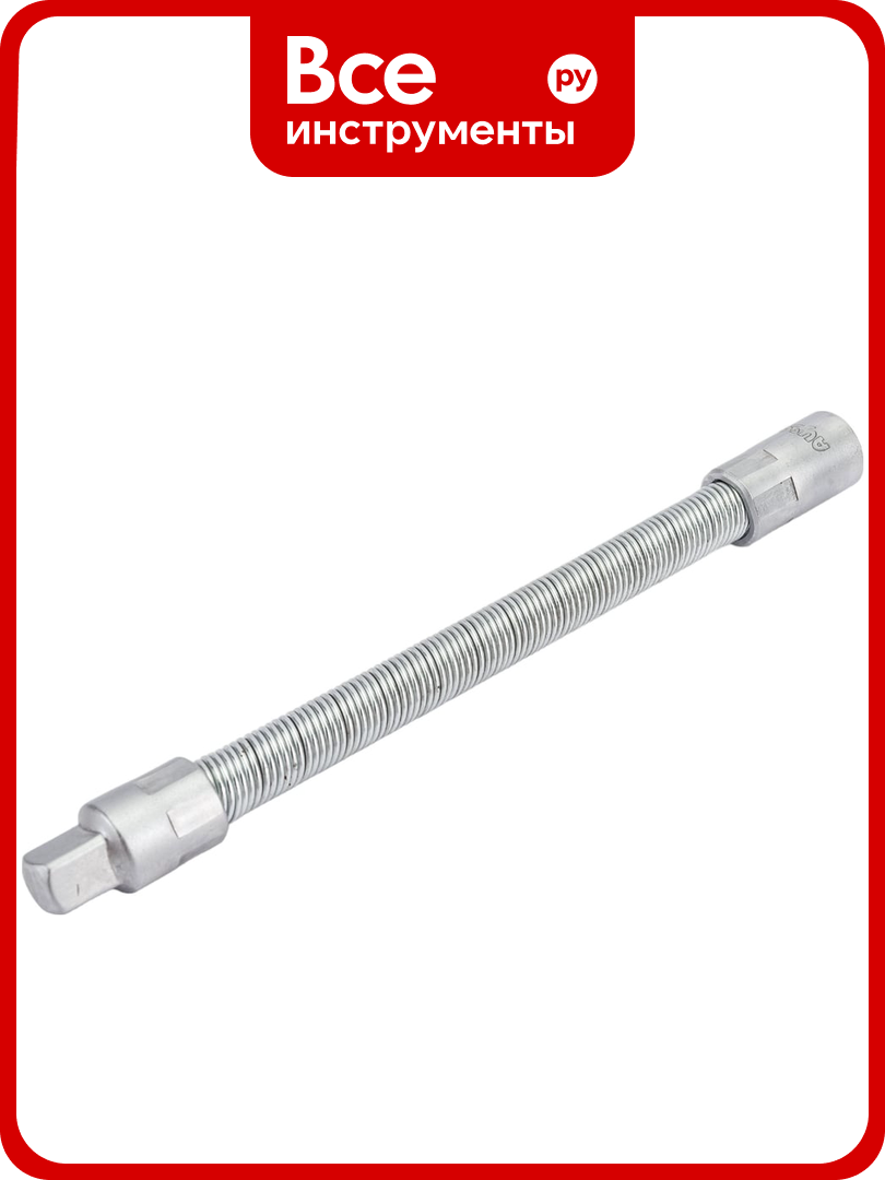Удлинитель гибкий 1/2" 200 мм AV Steel AV-529820