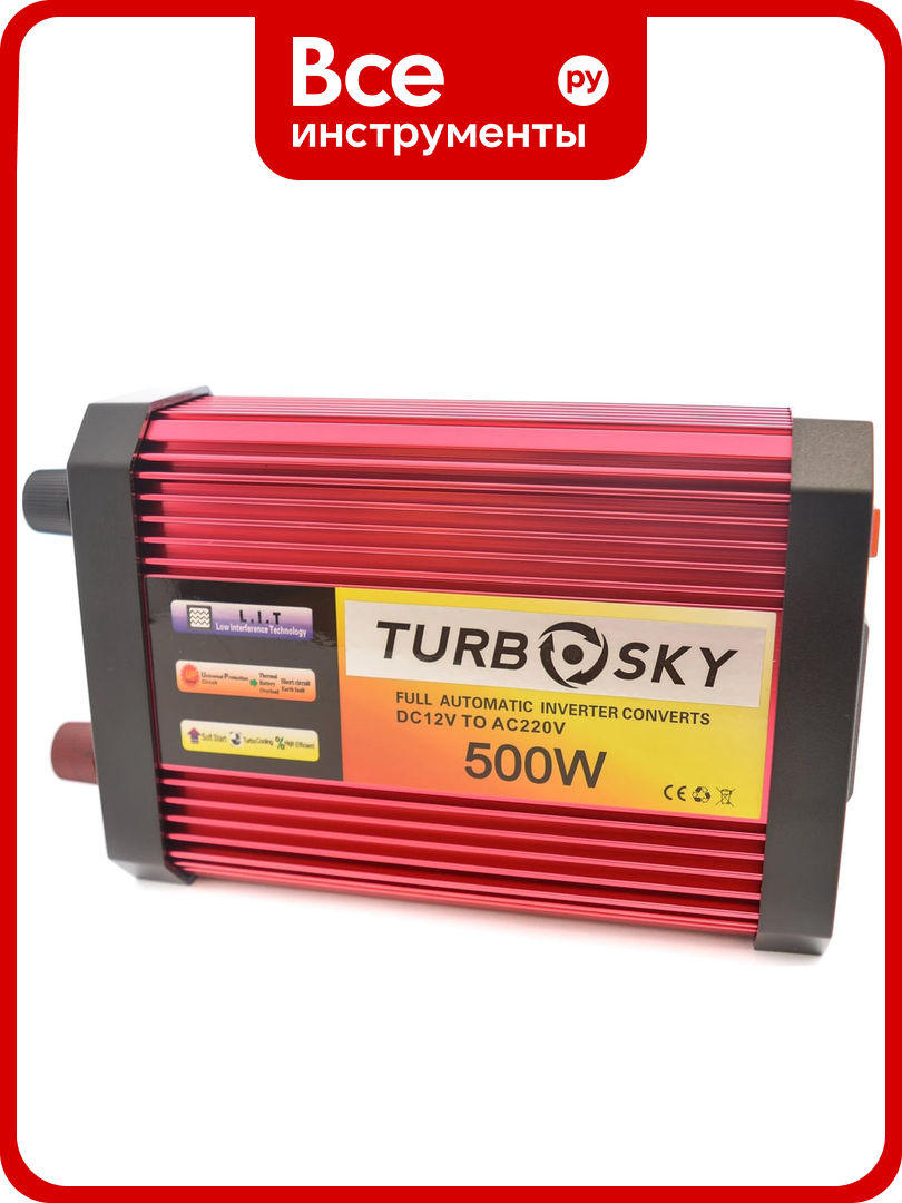 Инвертор TurboSky PL-500, постоянный ток, мощность 500Вт, USB-порт