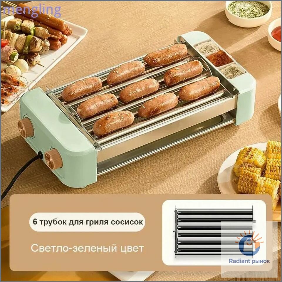 Сосиски гриль, выпечка для колбас, бытовая, маленькая, полностью автоматическая машина для хот-догов, 6 нагревательных трубок