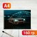 Альбом для рисования BMW, БМВ