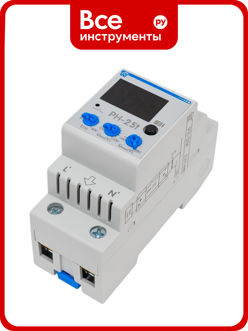 Реле напряжения НовАтек-Электро РН-25t 3425600025t с DIN‑рейкой монтажом, LED‑индикацией и степенью защиты