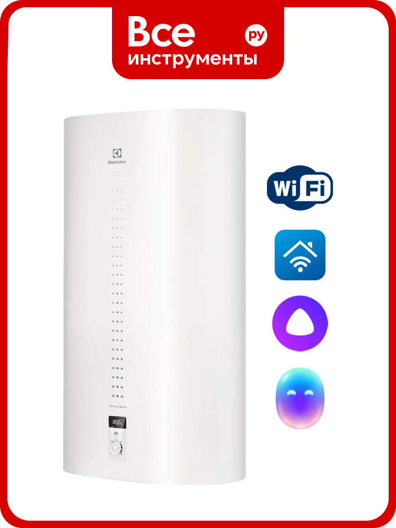 Водонагреватель ELECTROLUX EWH 100 Centurio IQ 3.0 НС-1449182