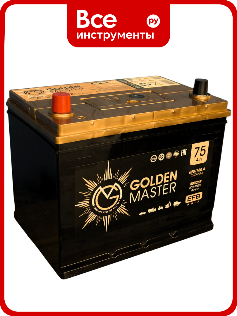 АКБ GOLDEN MASTER EFB ASIA 6СТ-75 (L)-(1) 620А 260x175x225 мм 4657819154903