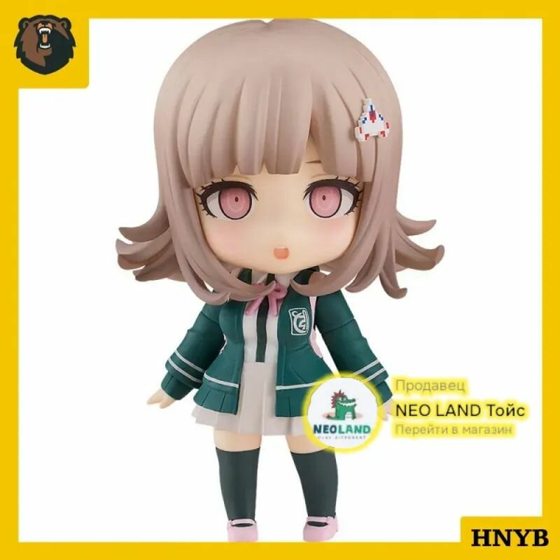 Фигурка Данганронпа Тиаки Нанами/ Danganronpa 1.2 Reload Chiaki Nanami Нендороид подарок для фаната (10 см) 2227
