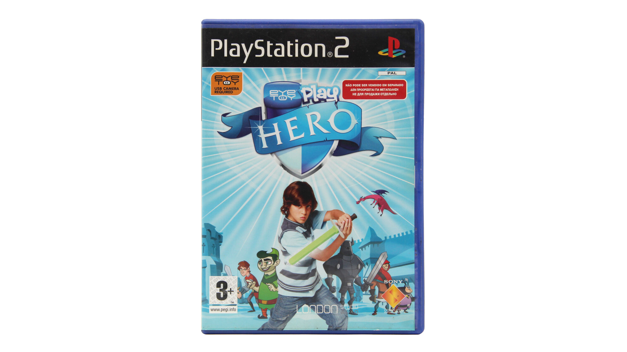 EyeToy: Play Hero (PS2, PAL)