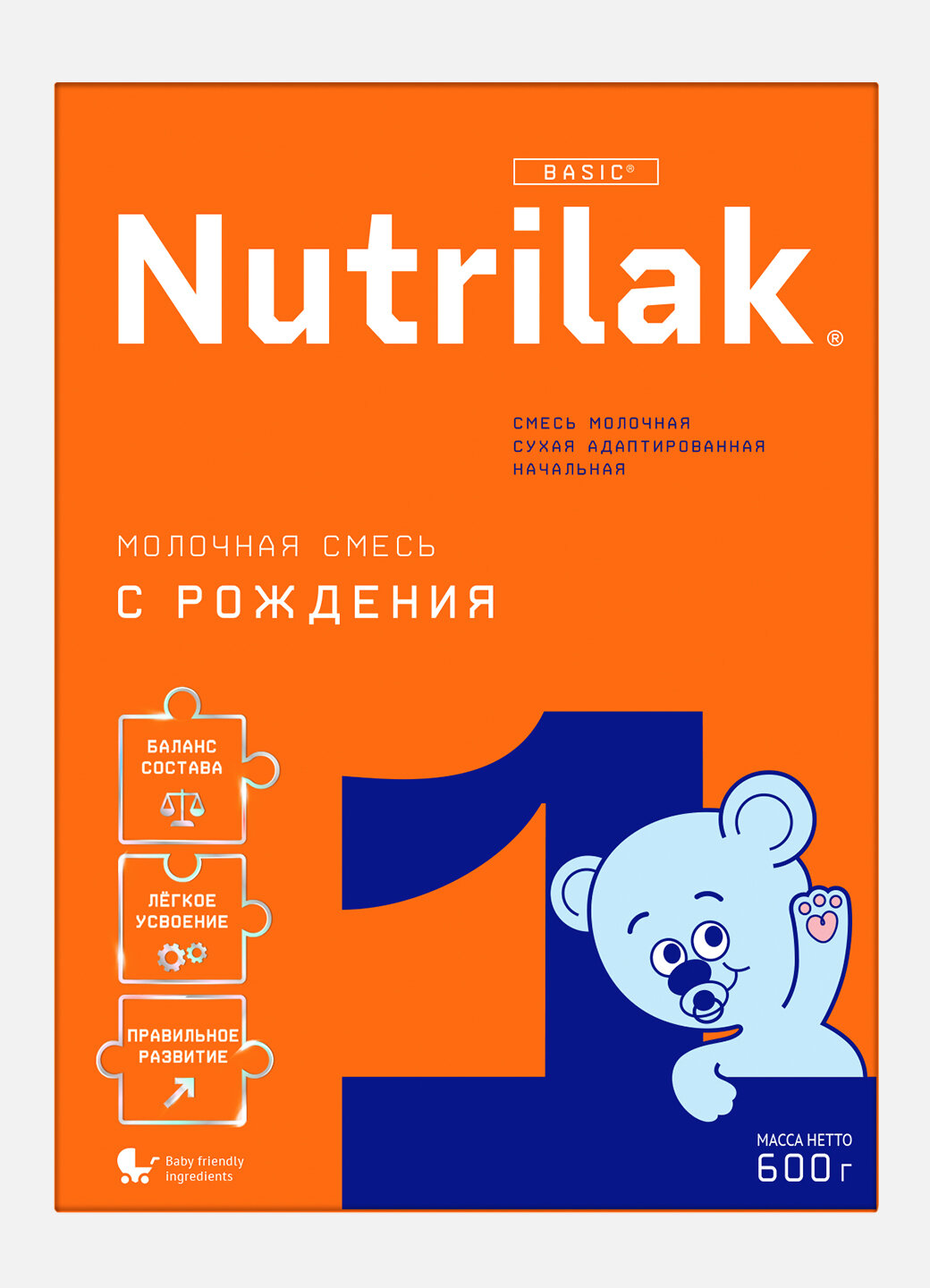 Детская смесь адаптированная Nutrilak 1, с 0 до 6 месяцев, 600 г