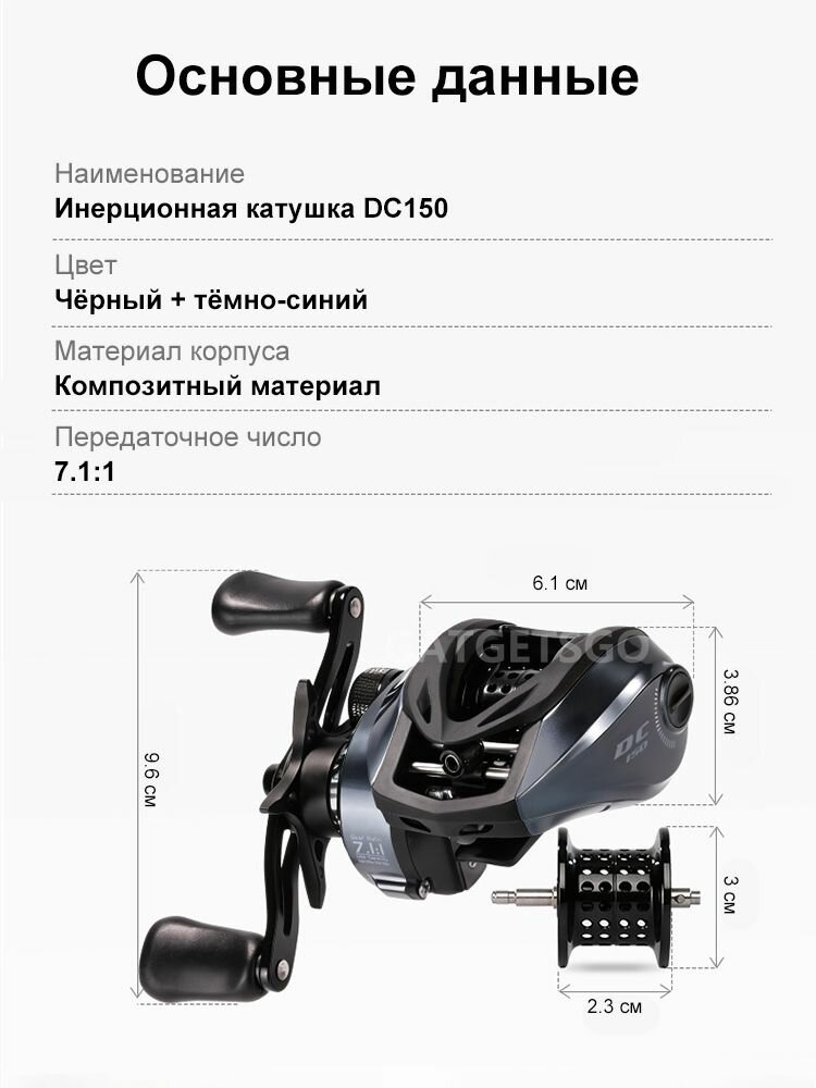 Катушка бобина — фото 1