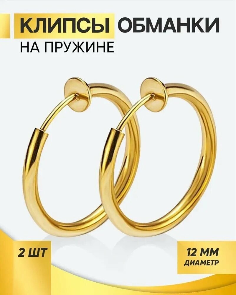 KK Piercing Пирсинг