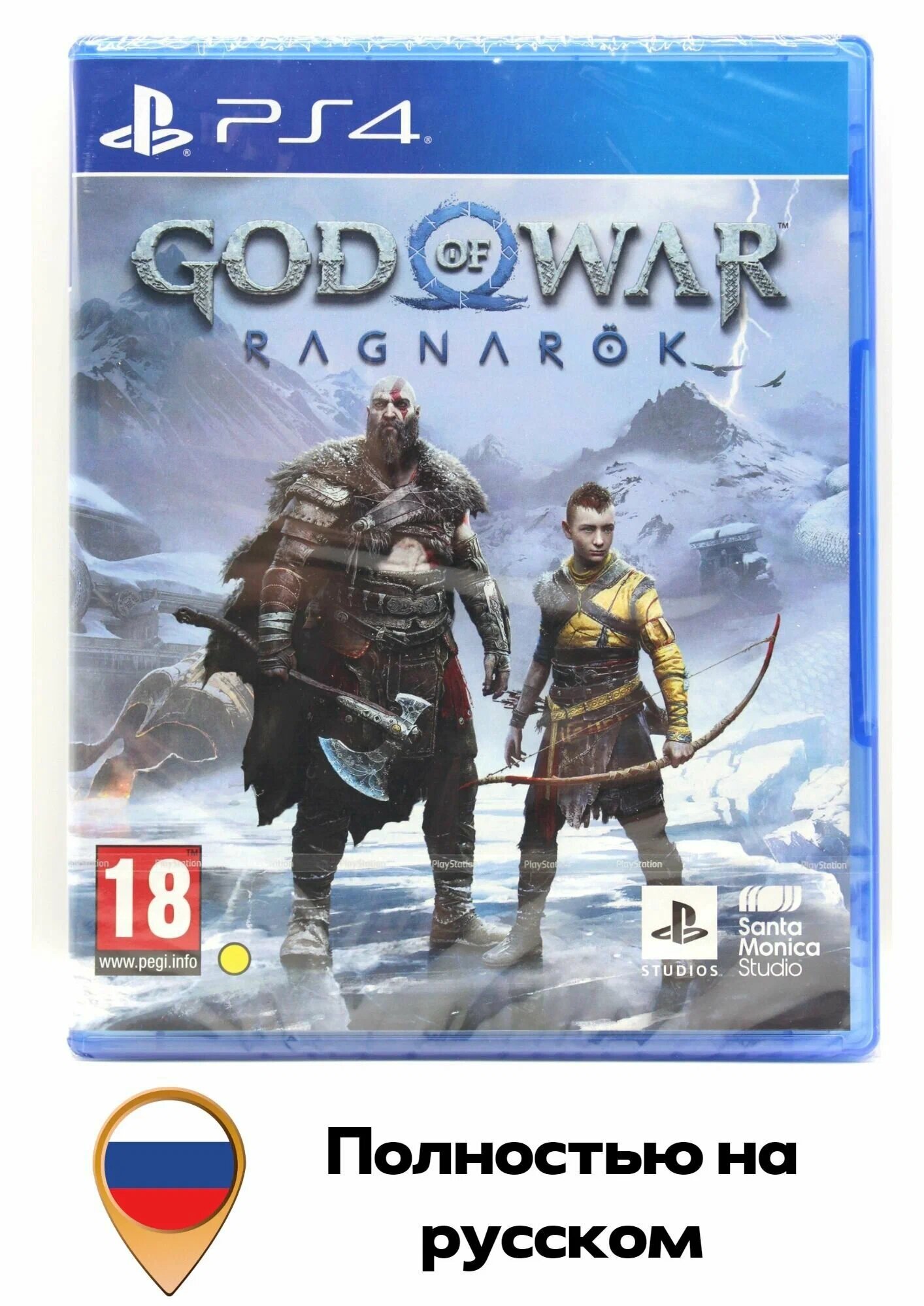 Игра "God of War Ragnarok" (PS5), русская версия, диск, PPSA-08332