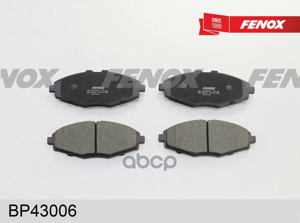 Колодки тормозные дисковые Daewoo Matiz 0.8 98-, Matiz 1.0 03-, Lanos 1.4; 1.5 13; Chevrolet Spark FENOX арт. BP43006