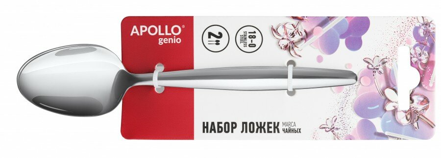 Набор чайных ложек Apollo Genio Marca, 2шт